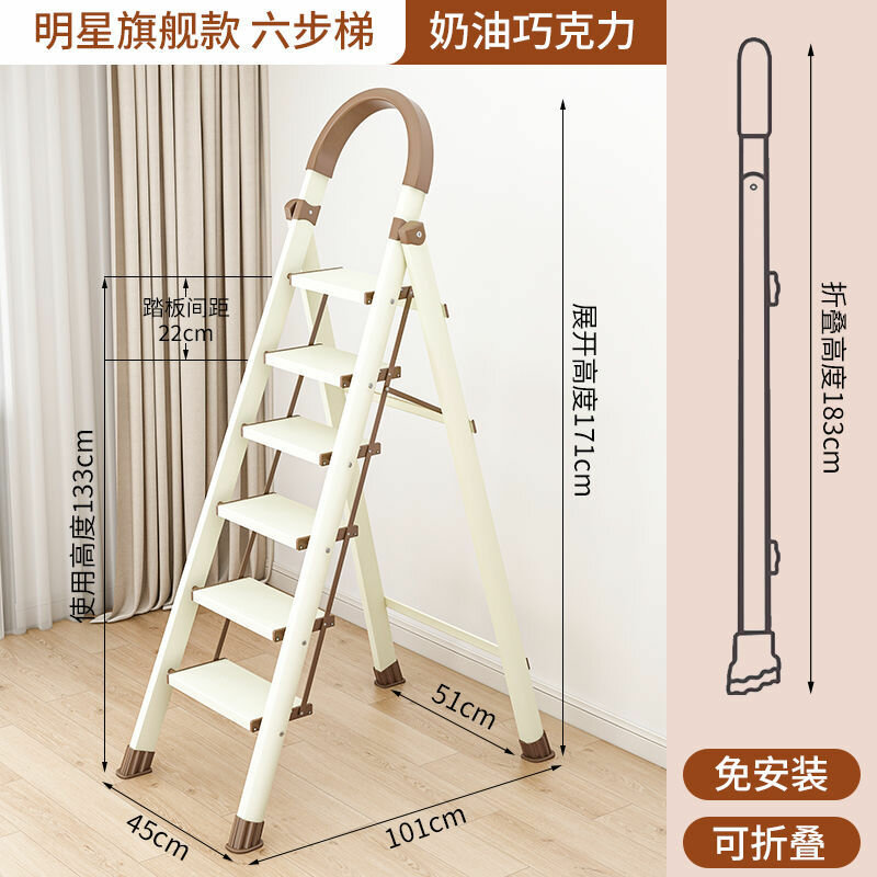 Алюминиевая стремянка для дома, телескопическая складная A-образная лестница, лестница с пятью, шестью, семью, восемью ступенями, высокая грузоподъемность, складная лестница