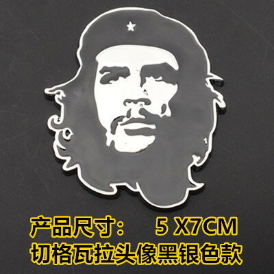 Металлическая наклейка для автомобиля, металлический защитный чехол, декор для автомобиля, Че Гевара, 3D стерео, креативная наклейка на кузов автомобиля