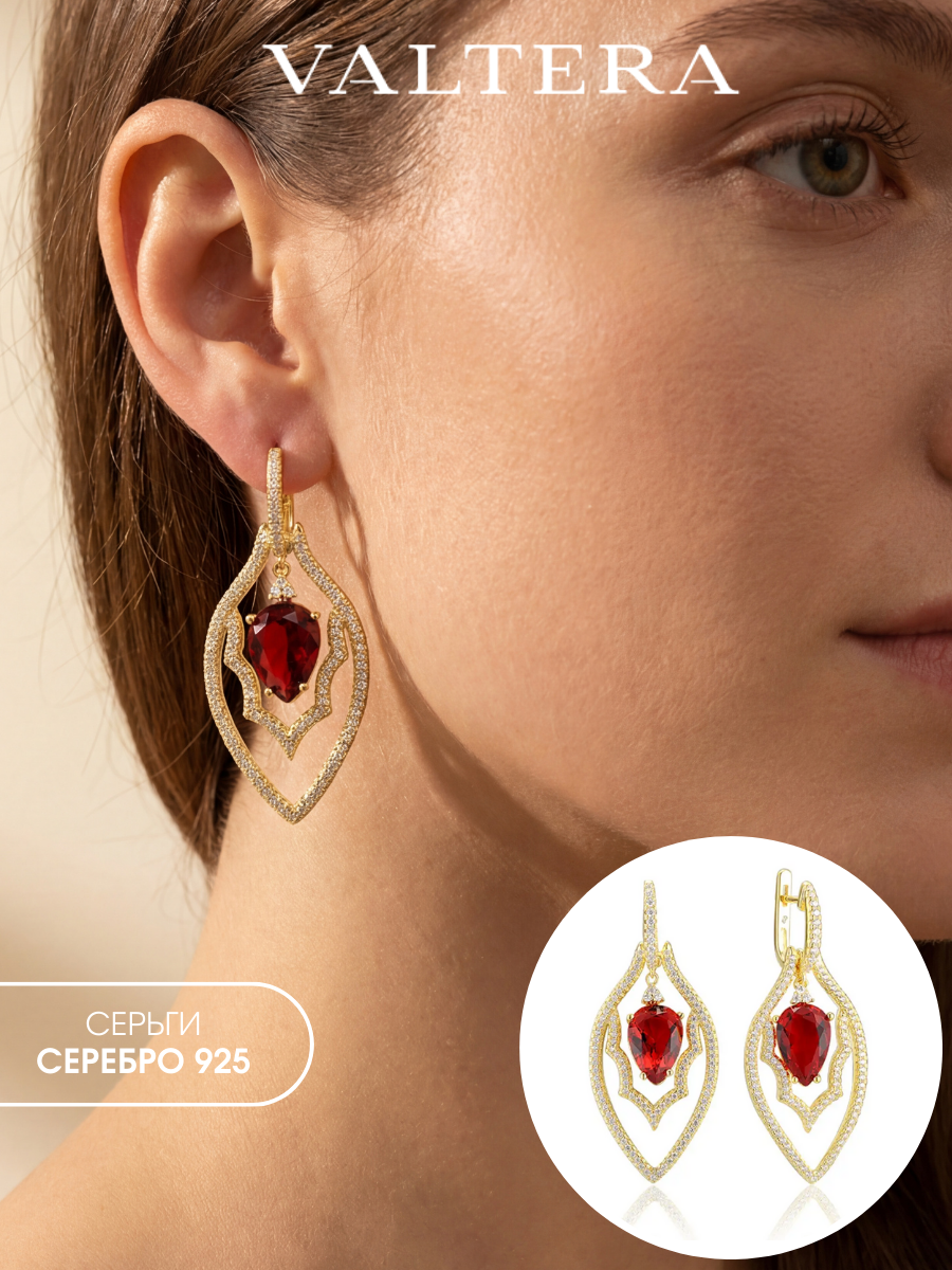 Серьги, серебро, 925 проба