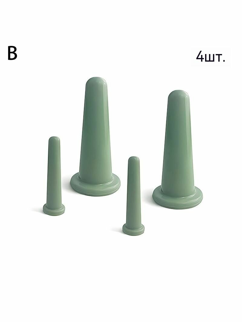 Баночки из силиконовых банок для лица