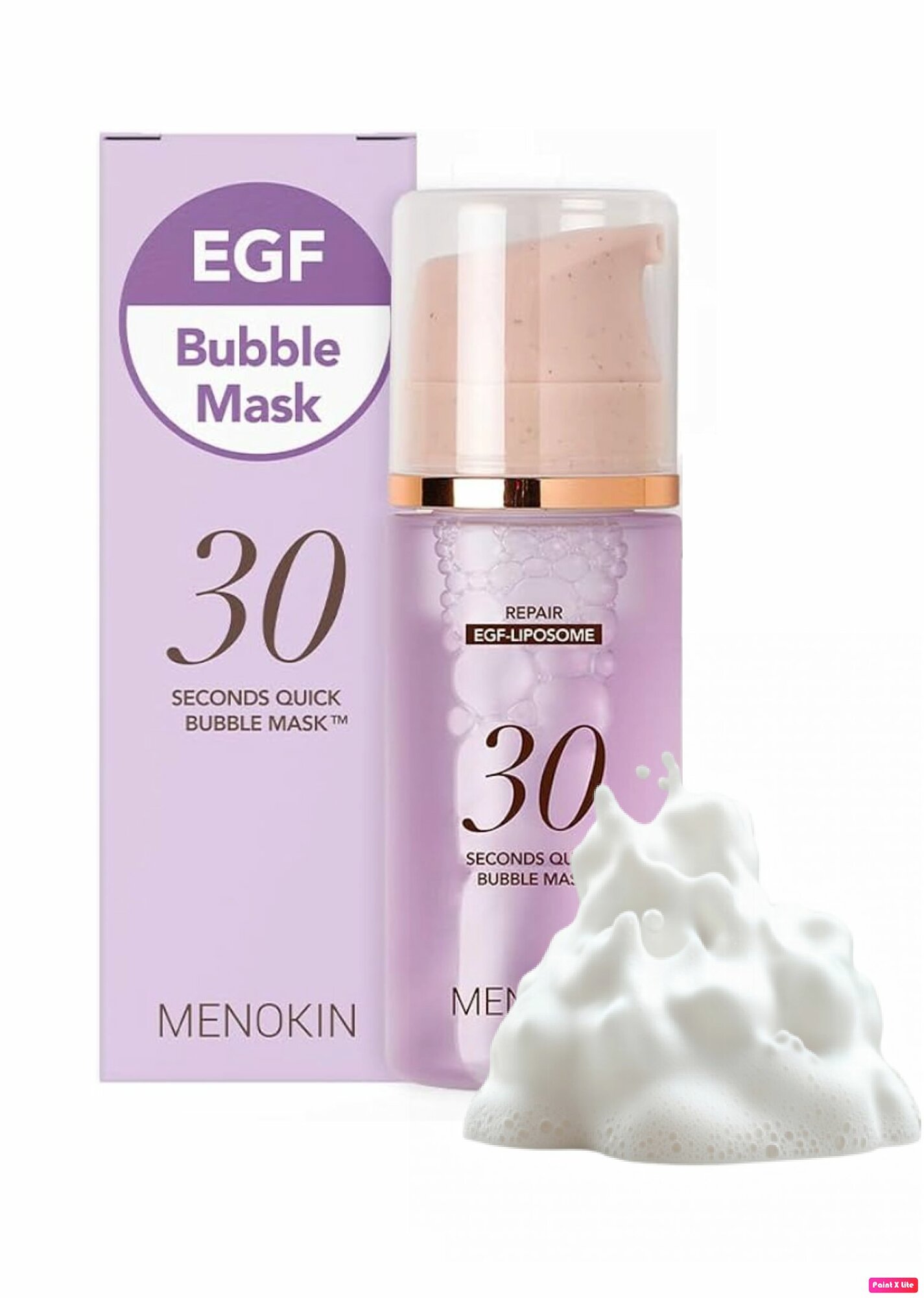 Восстанавливающая экспресс-маскка 30 Seconds Quick Bubble Mask Repair 95г