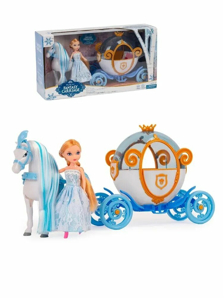 Карета с лошадью на батарейках и куклой игроград