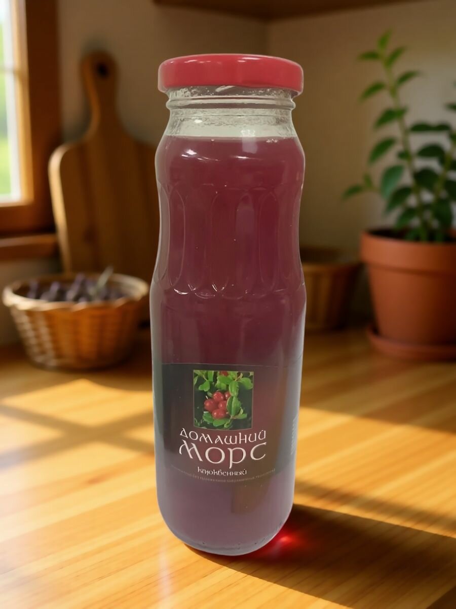 Домашний морс клюквенный с мякотью, 250мл, 4 шт