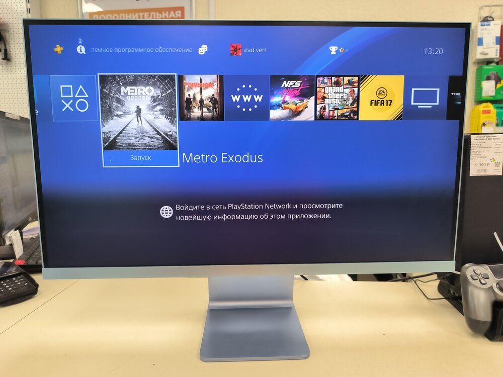 27" Монитор DIGMA PRO Art L, 2560x1440, IPS, 165Гц, DM27SP03 БУ уценка