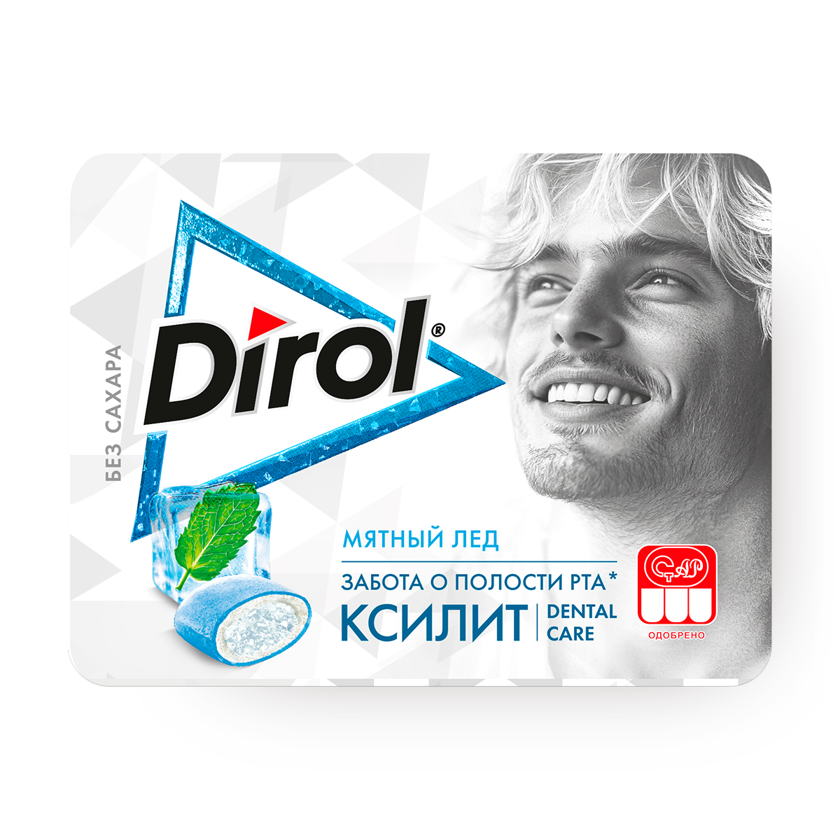 Жевательная резинка Dirol X-Fresh, мятный лед, без сахара, 16 г