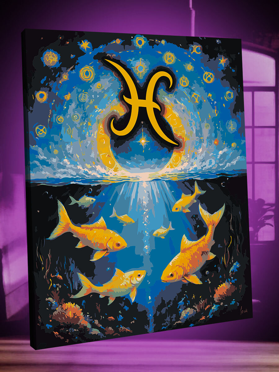 Картина по номерам Рыбы