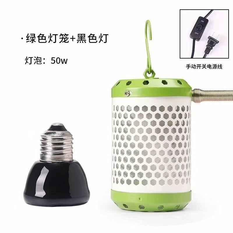 Нагревательная лампа для попугаев, изоляционная лампа для клетки птиц, лампа для хомяков, перепелов, корелл, анти-укус, не светящаяся керамическая нагревательная лампа