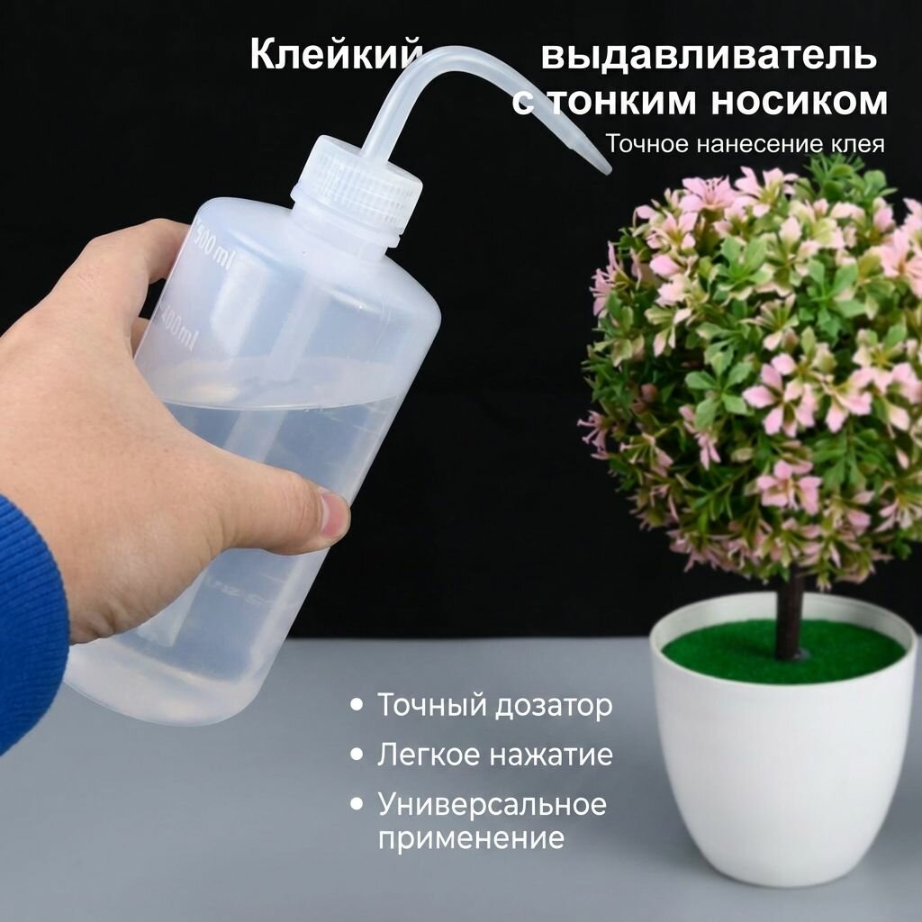 Лейка, 0.5 л 1 шт — фото 1
