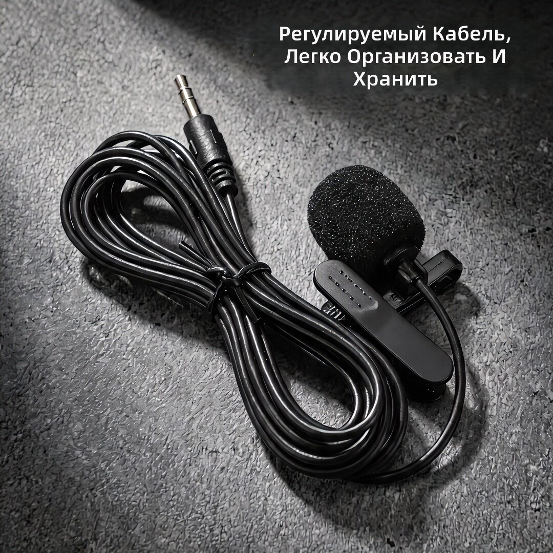 Петличный миниатюрный конденсаторный микрофон с шумоподавлением, трехполюсный (Tri-pole) для звуковых карт и ноутбуков, Plug and Play, без зарядки