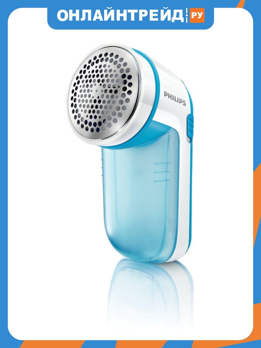Машинка для удаления катышков Philips GC026/00