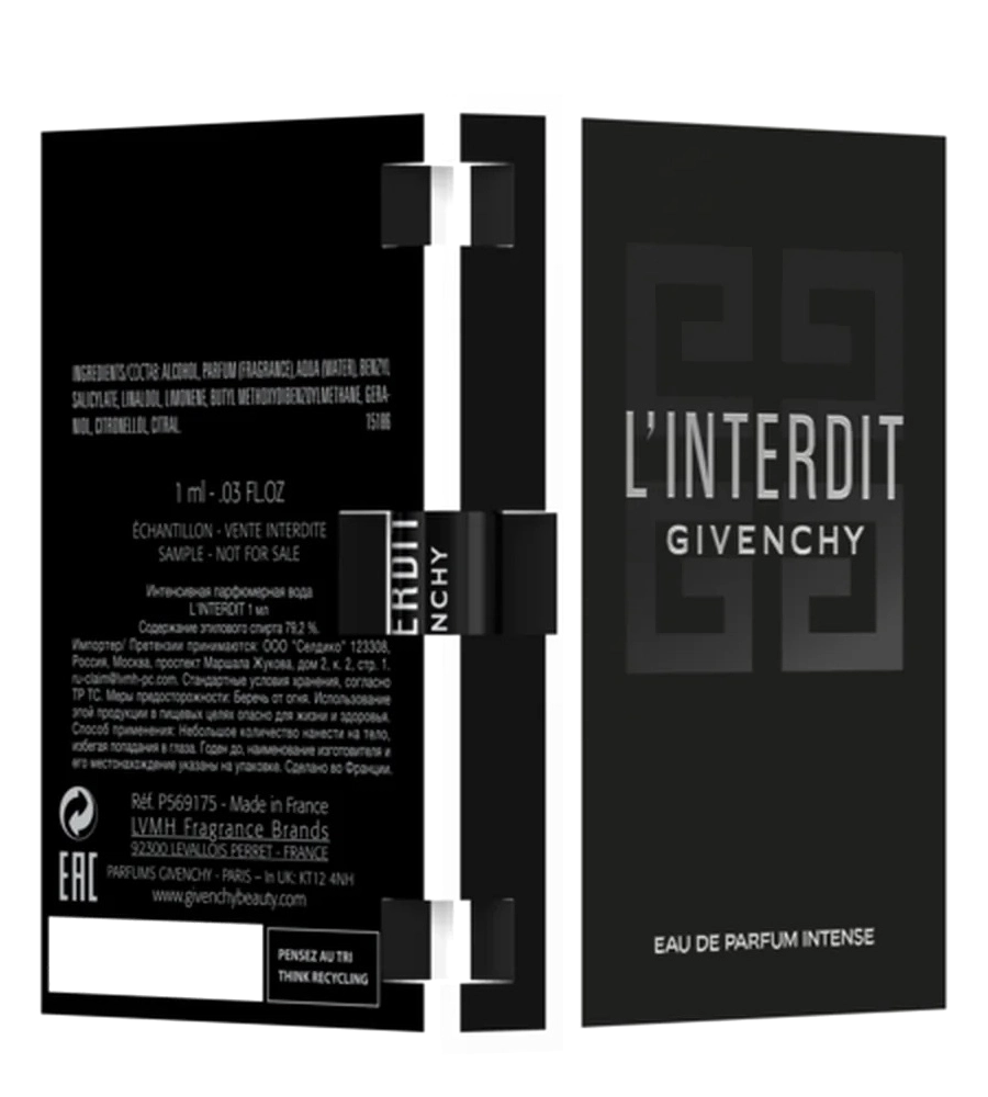 Миниатюра парфюма Живанши Л Интердит Абсолю 1 мл женская - Givenchy L Interdit Absolu сэмпл