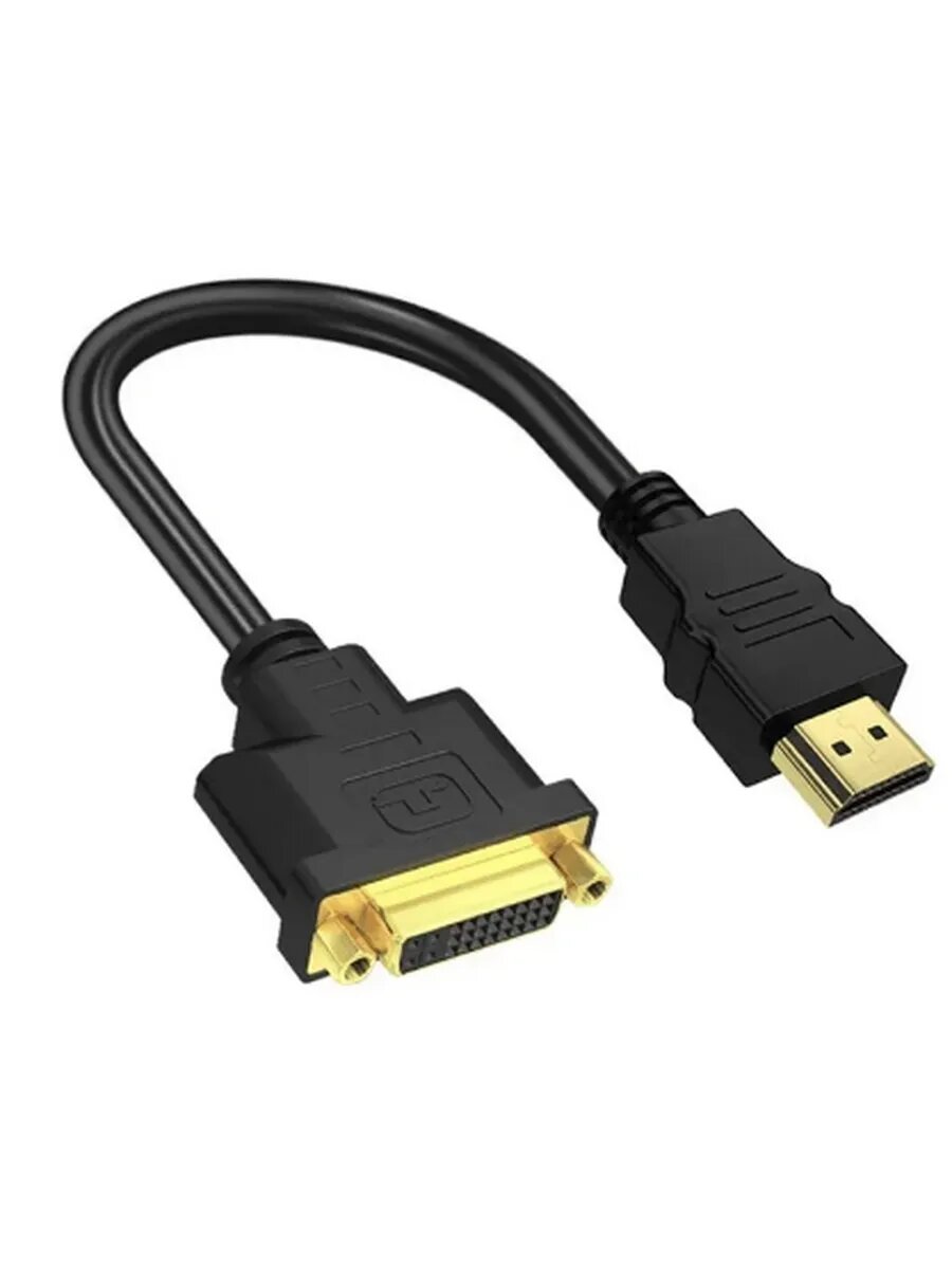 Адаптер HDMI штекер - DVI гнездо