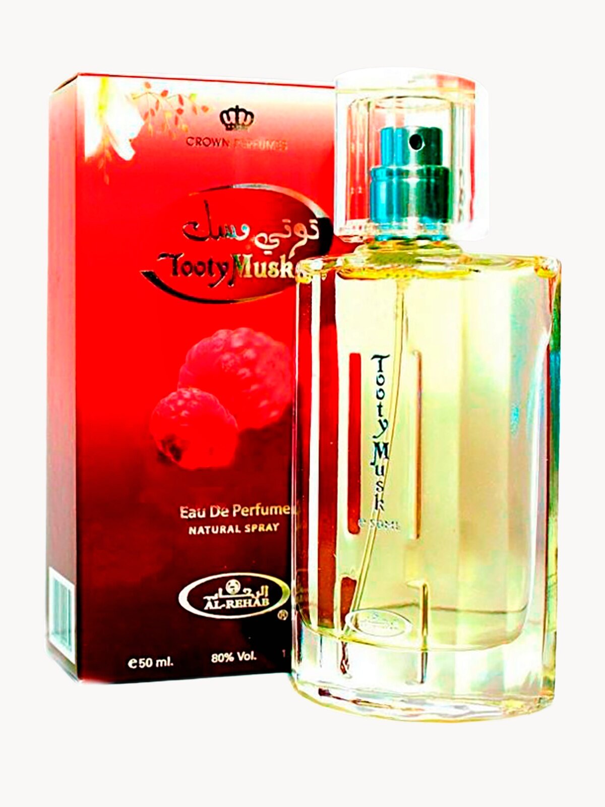 Парфюмерная вода Al Rehab "Tooty Musk", женская, восточная, 50мл