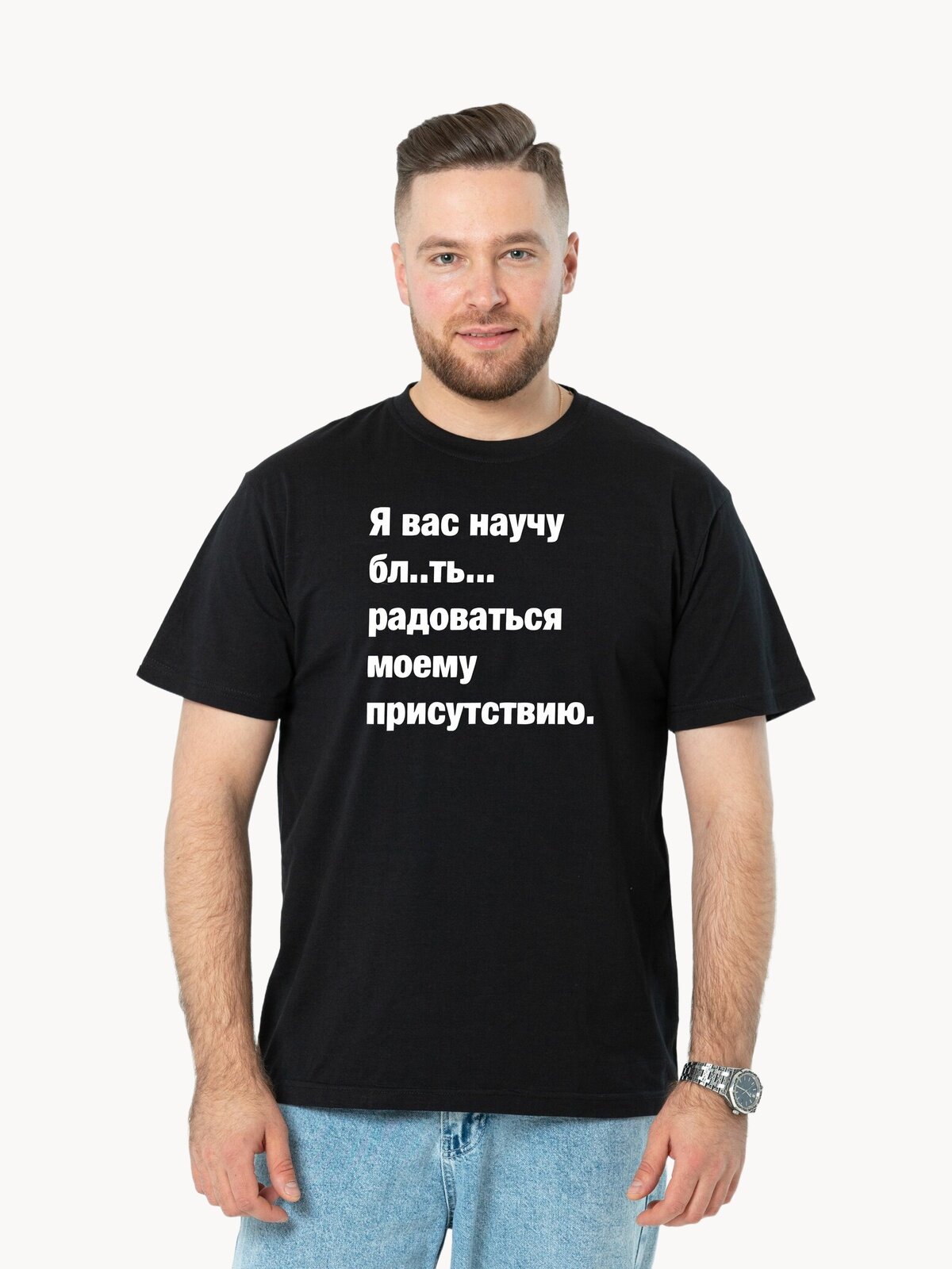 Футболка спортивная