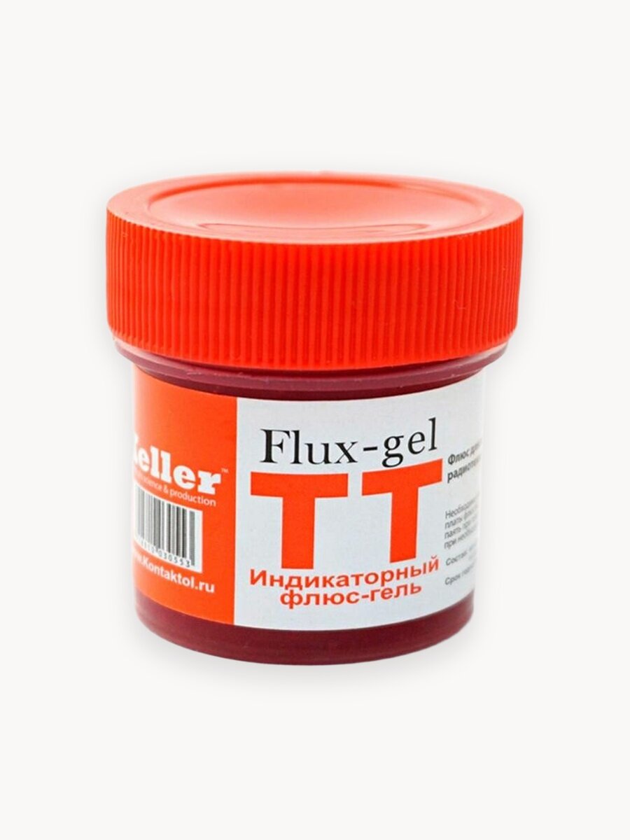 ТТ Keller Флюс-гель паяльный индикаторный 20мл.