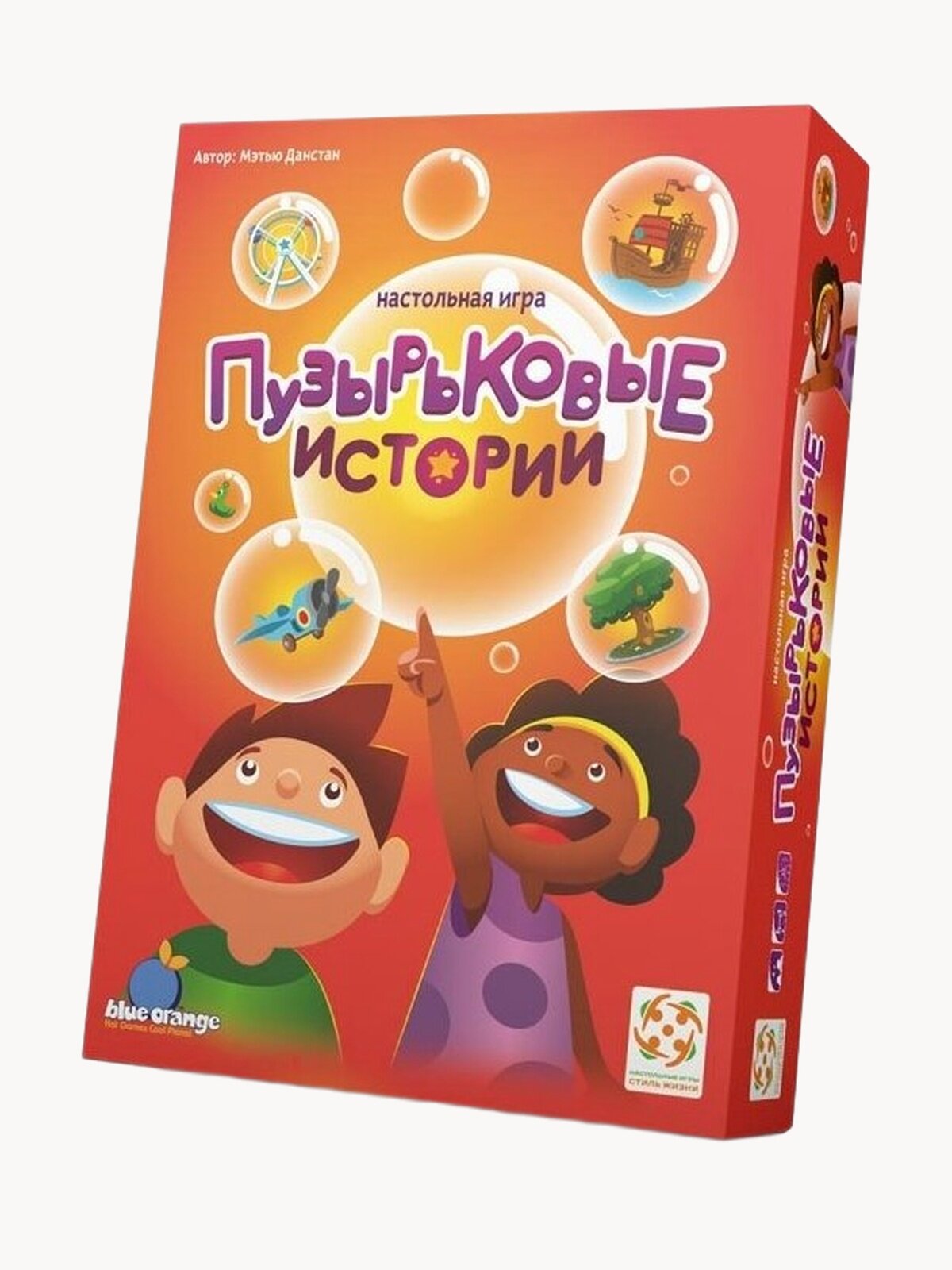 Настольная приключенческая игра для детей «Пузырьковые истории», Стиль Жизни