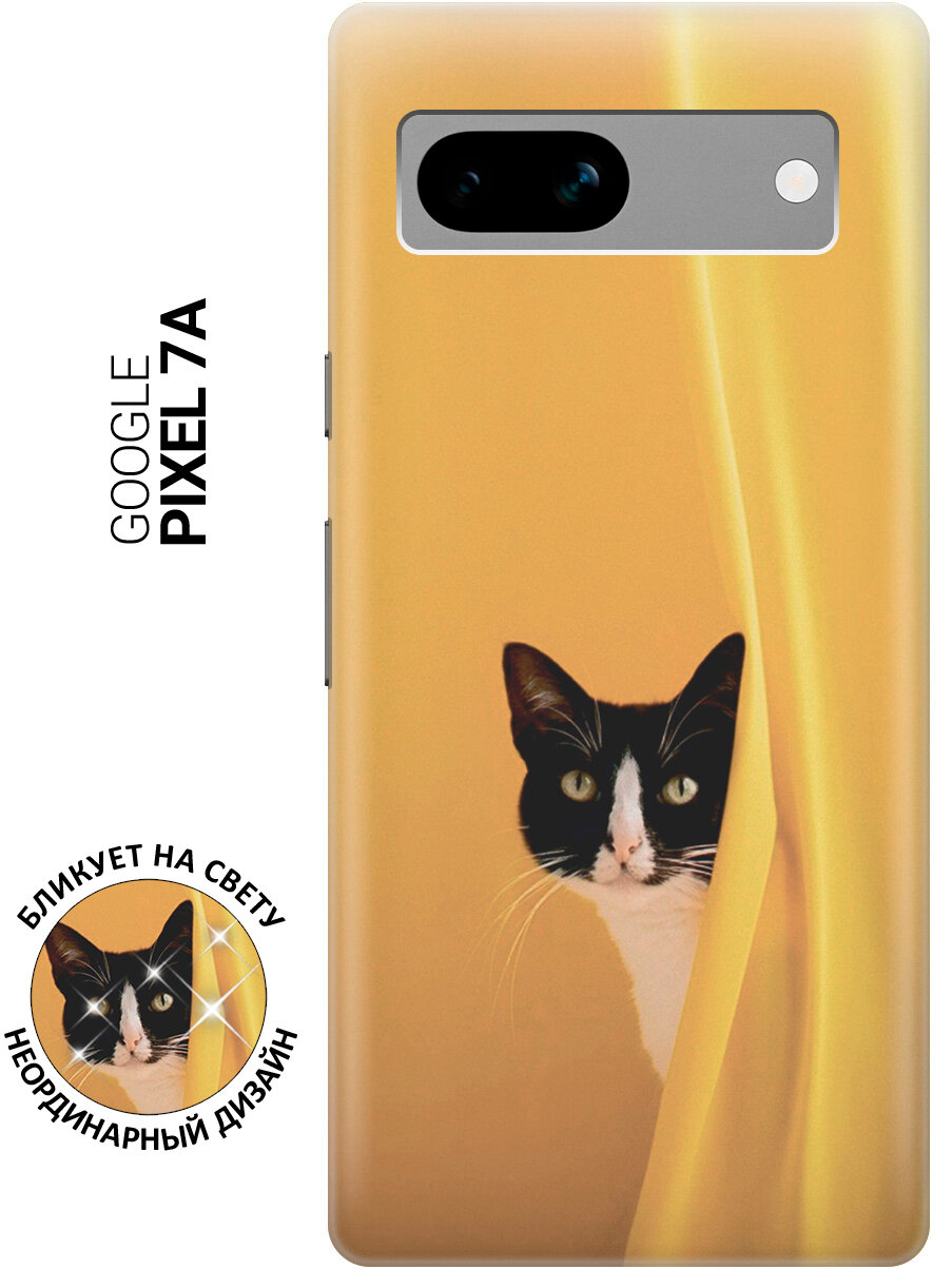 Силиконовый чехол на Google Pixel 7a / Гугл Пиксель 7а с рисунком "Выглядывающий котик"
