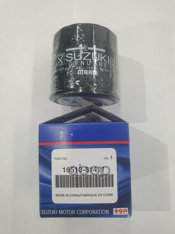 Фильтр масляный Suzuki до 1,3л, Jimny 1,5л SUZUKI арт. 16510-81421-000