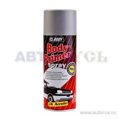 Грунт спрей серый 400 мл body 5100700020