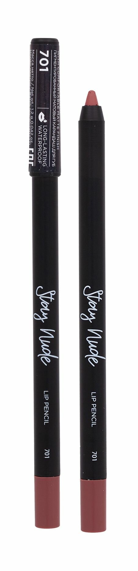 PARISA COSMETICS Карандаш для губ с матовым покрытием, 1 г, 701 Roseship tea