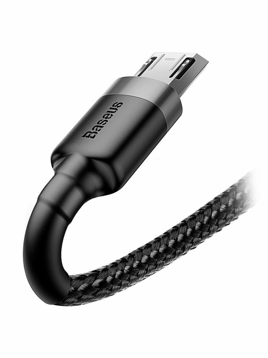 Шнур Micro USB 1.5A 2 метра — фото 1