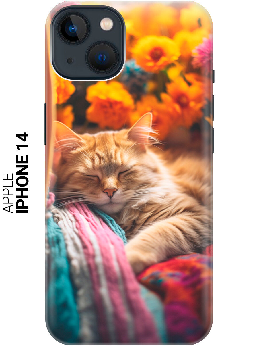 Силиконовый чехол на Apple iPhone 14 / Эпл Айфон 14 с рисунком "Спящий на пледе котик"