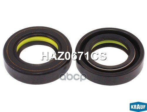 Сальник рлевой рейки (Аналог) Krauf арт. HAZ0671CS