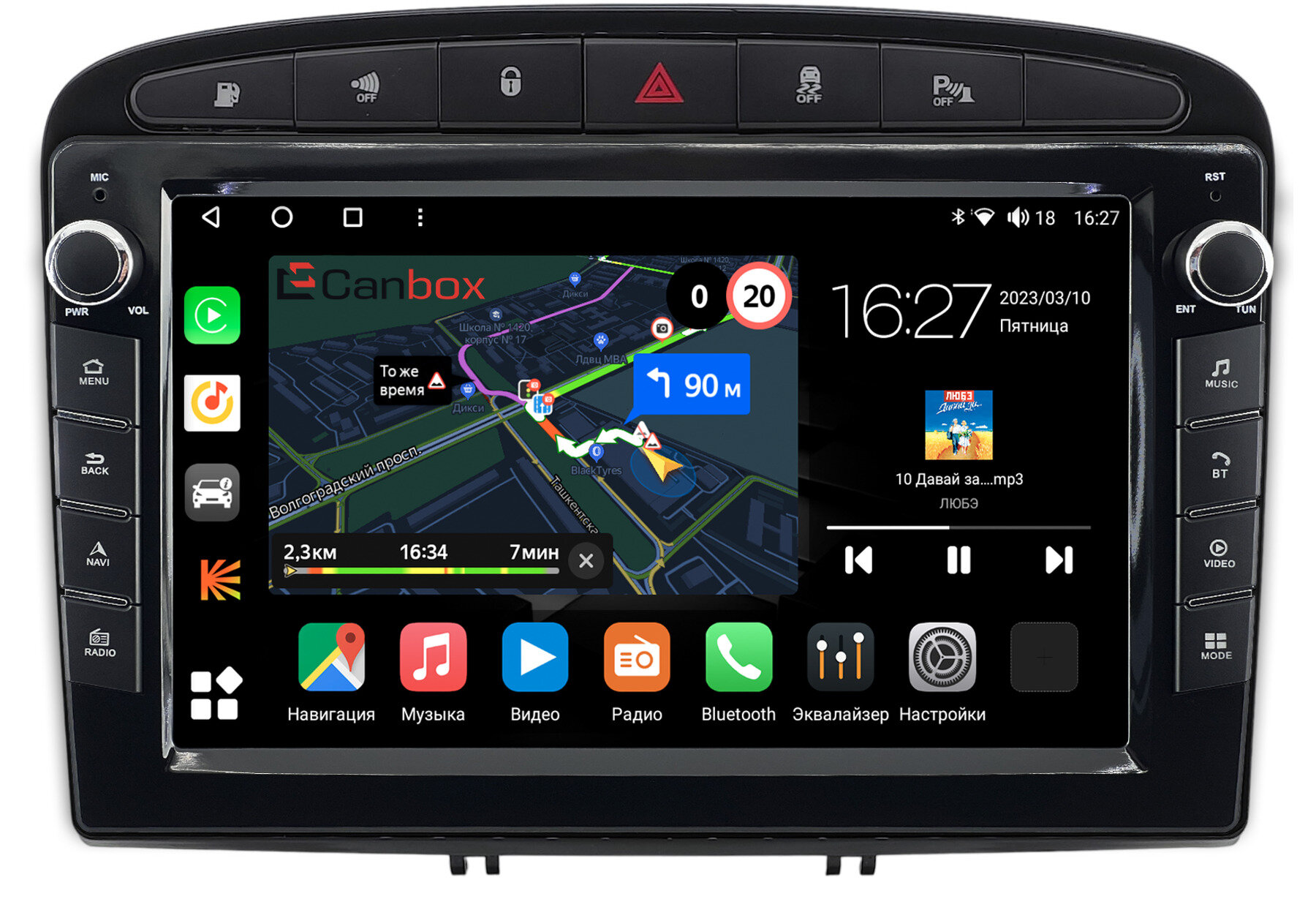 Штатная магнитола Peugeot 308, 408, RCZ 2007-2022 Canbox M-Line 7821-9120 Android 10 (4G-SIM, 2/32, DSP, IPS) С крутилками (черный глянец, Тип 1)