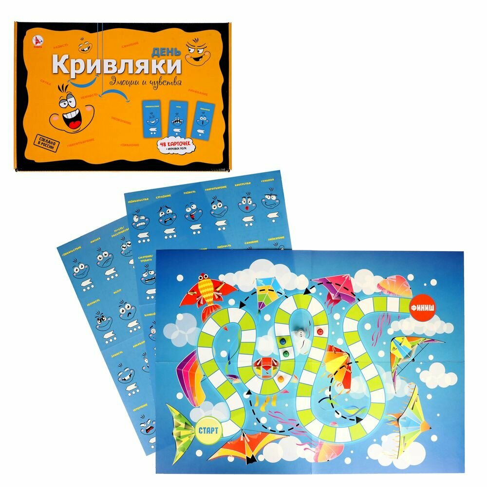 Настольная игра ракета Фанты День Кривляки