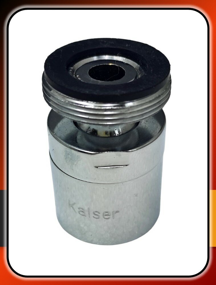 Аэратор KAISER 6353/B24 для биде