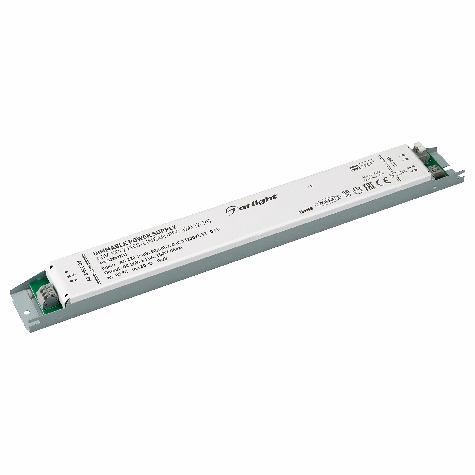 Блок питания для светодиодной ленты Arlight ARV-SP-24150-LINEAR-PFC-DALI2-PD (24V, 6.25A, 150W)
