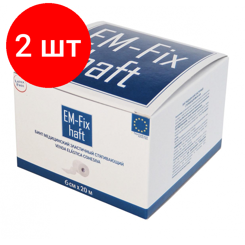 Комплект 2 штук, Перевяз. ср-ва Бинт самофикс эласт 20м х 6см EM-FIX HAFT красный