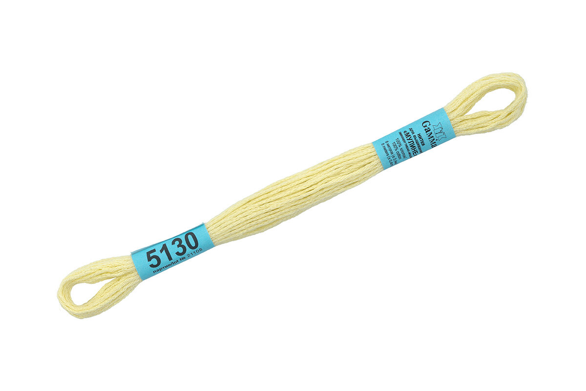Мулине GAMMA нитки для вышивания 8м. 5130 бледно-желтый, 1 штука.