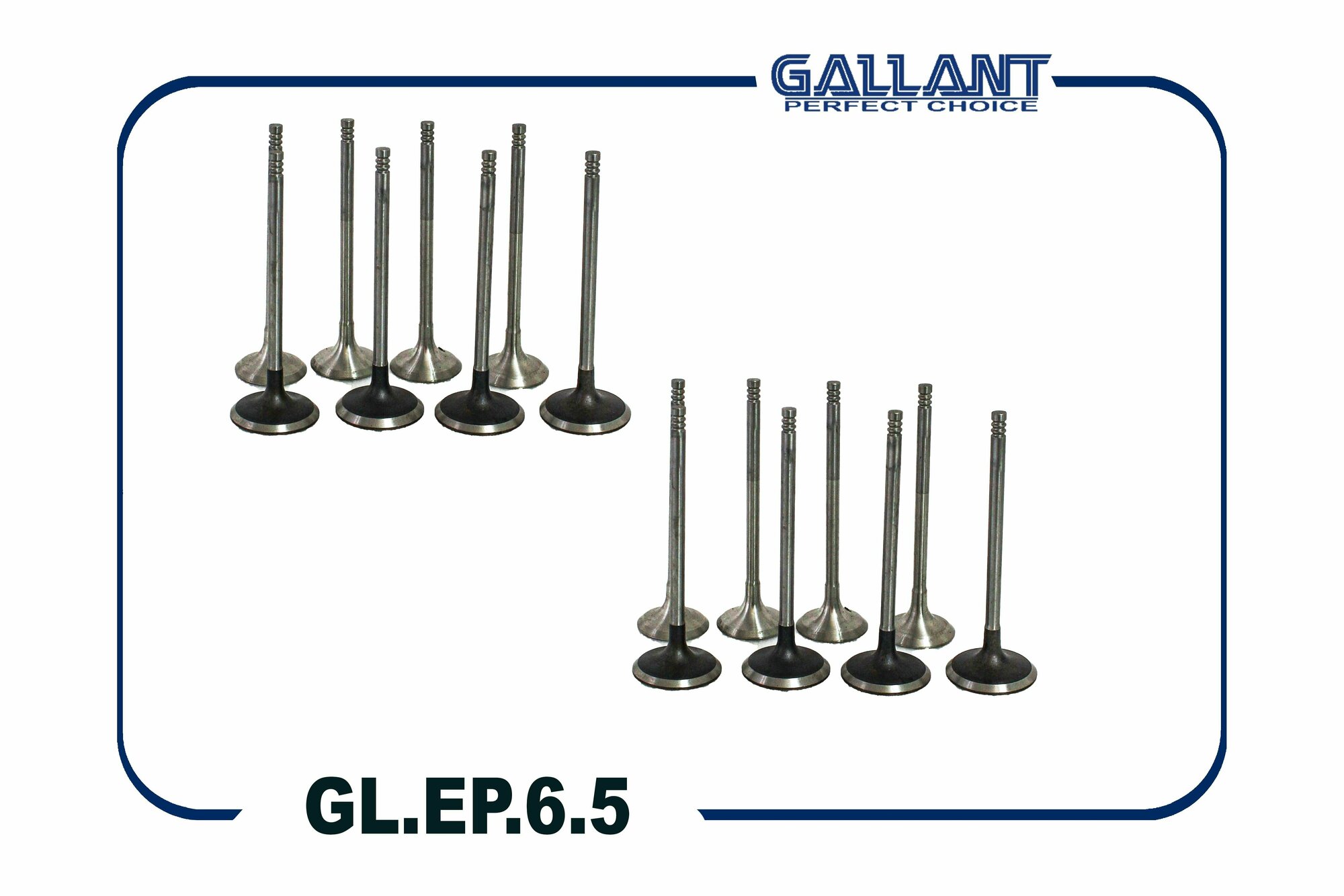 Клапан впускной и выпускной 16 шт для ВАЗ Лада Ларгус, Рено Логан, Дастер, кл арт GLEP65 Gallant