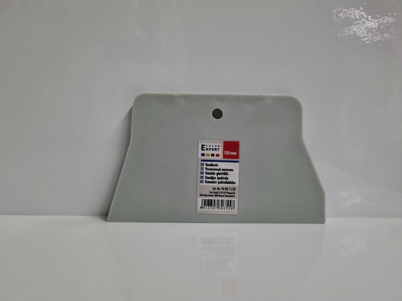 Резиновый шпатель для затирки швов 150мм Color Expert 94081502