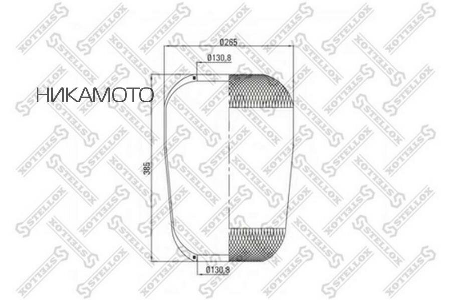 STELLOX 9036335SX пневмоподушка!\ Volvo F12. RVI, Scania