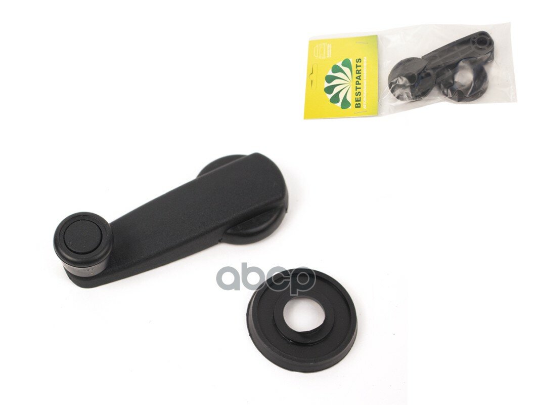 Ручка стеклоподъемника 2108 в сборе BESTPARTS BP012021 европодвес BestParts арт. BP012021