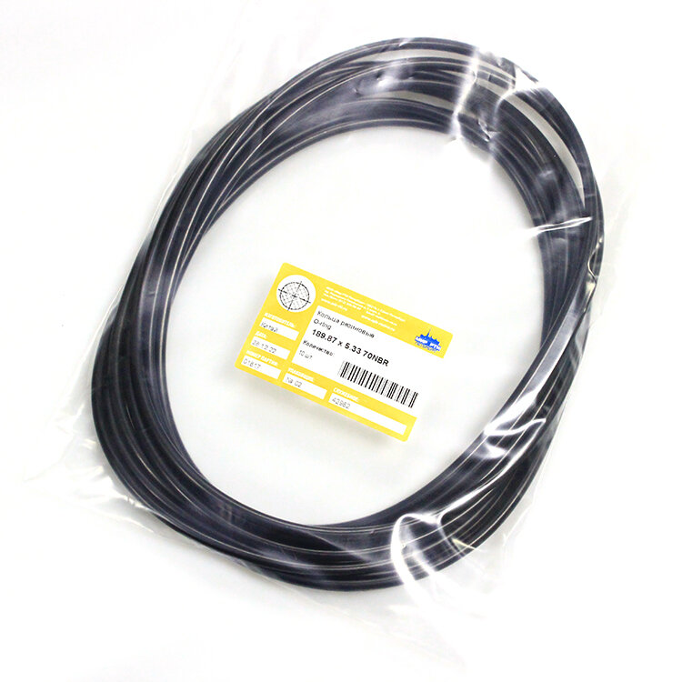 Кольца резиновые уплотнительные (O-ring) 189.87х5.33 70NBR (упаковка 50 шт.)