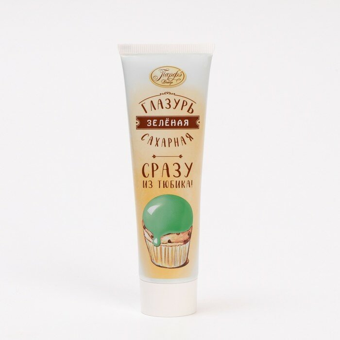 Помадка сахарная зеленая, 120 г 5450915