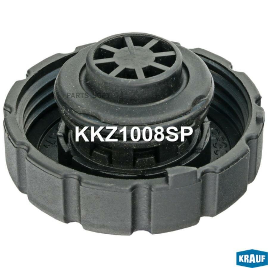 KRAUF KKZ1008SP (KKZ1008SP_KR1) крышка бачка охл. жидкости