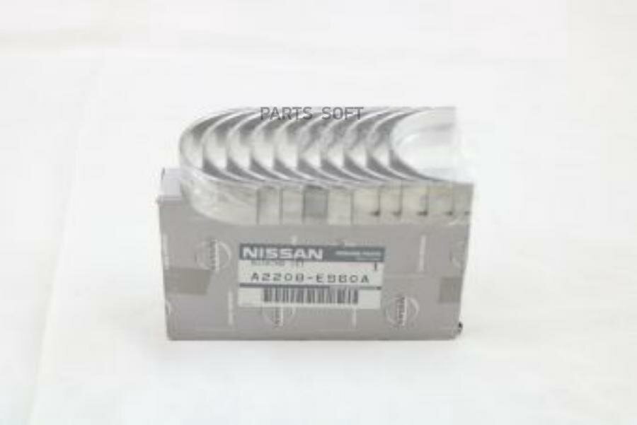 A2208ES60A NISSAN вкладыш комплект