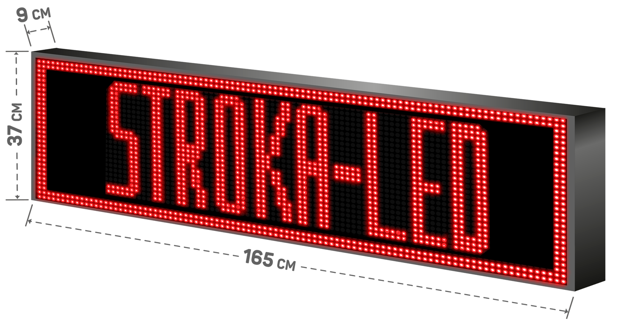 Бегущая строка/ Led /рекламная вывеска/ панель/165х37см