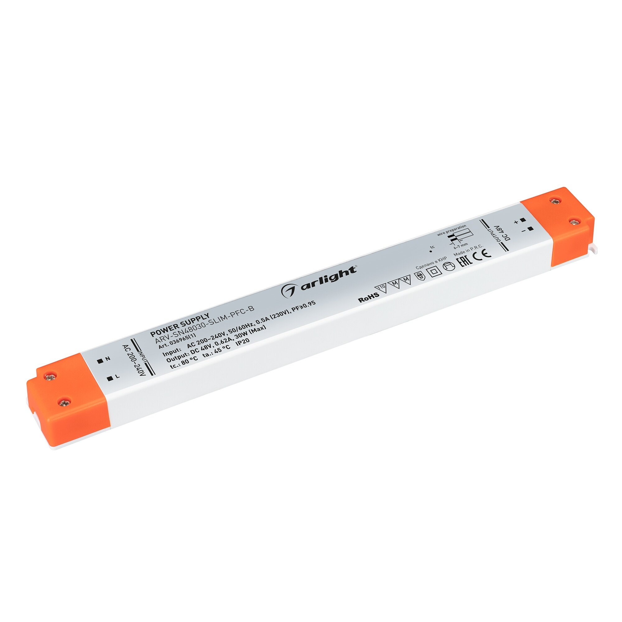 Блок питания ARV-SN48030-SLIM-PFC-B (48V, 0.63A, 30W) (Arlight, IP20 Пластик, 3 года) 036965(1)