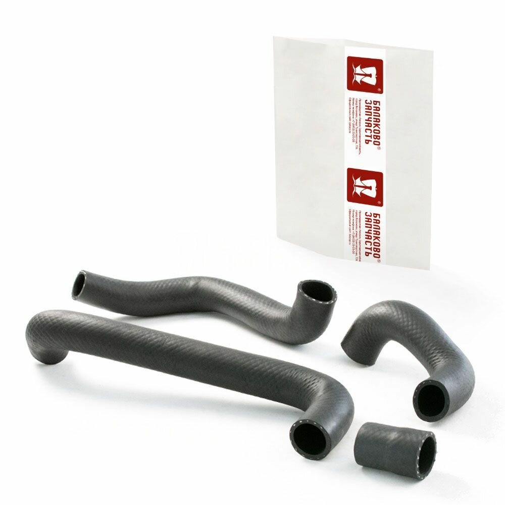 Патрубки радиатора для ВАЗ 2121 Нива комплект 4 шт. арт 04810