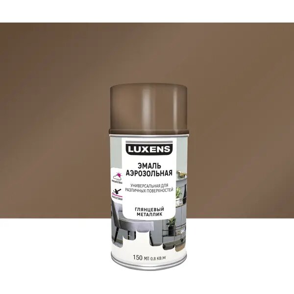 Эмаль аэрозольная декоративная Luxens глянцевая металлик цвет бронзовый 210 мл
