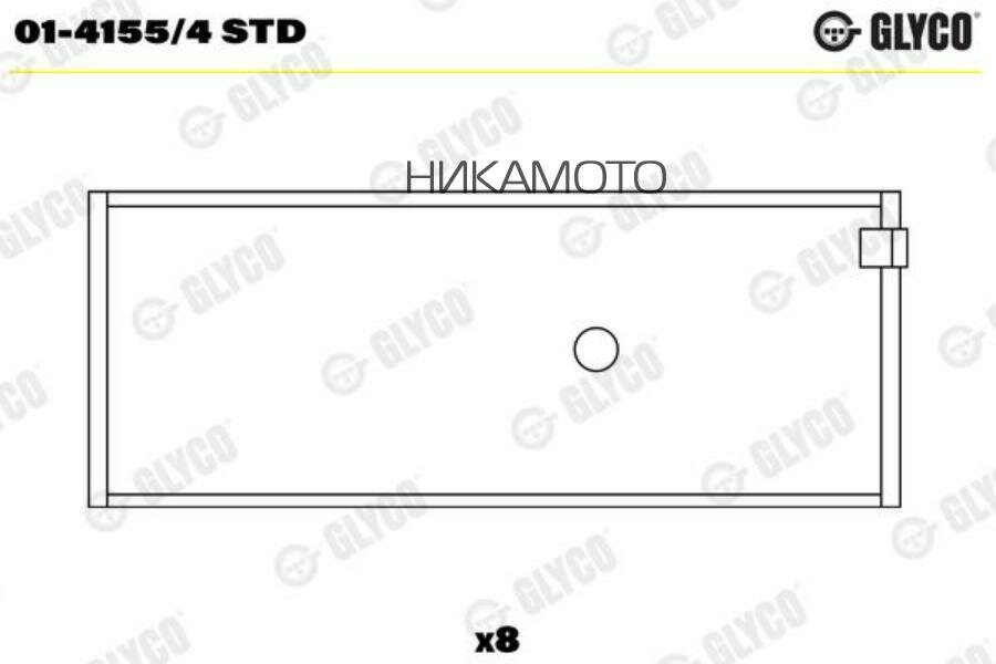 GLYCO 0141554STD Вкладыши шатунные