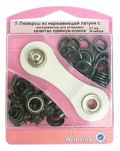Набор люверсов 8,7 мм серии "Е" с инструментом для установки, цвет черный, 24 шт Hemline, 438P.8. B