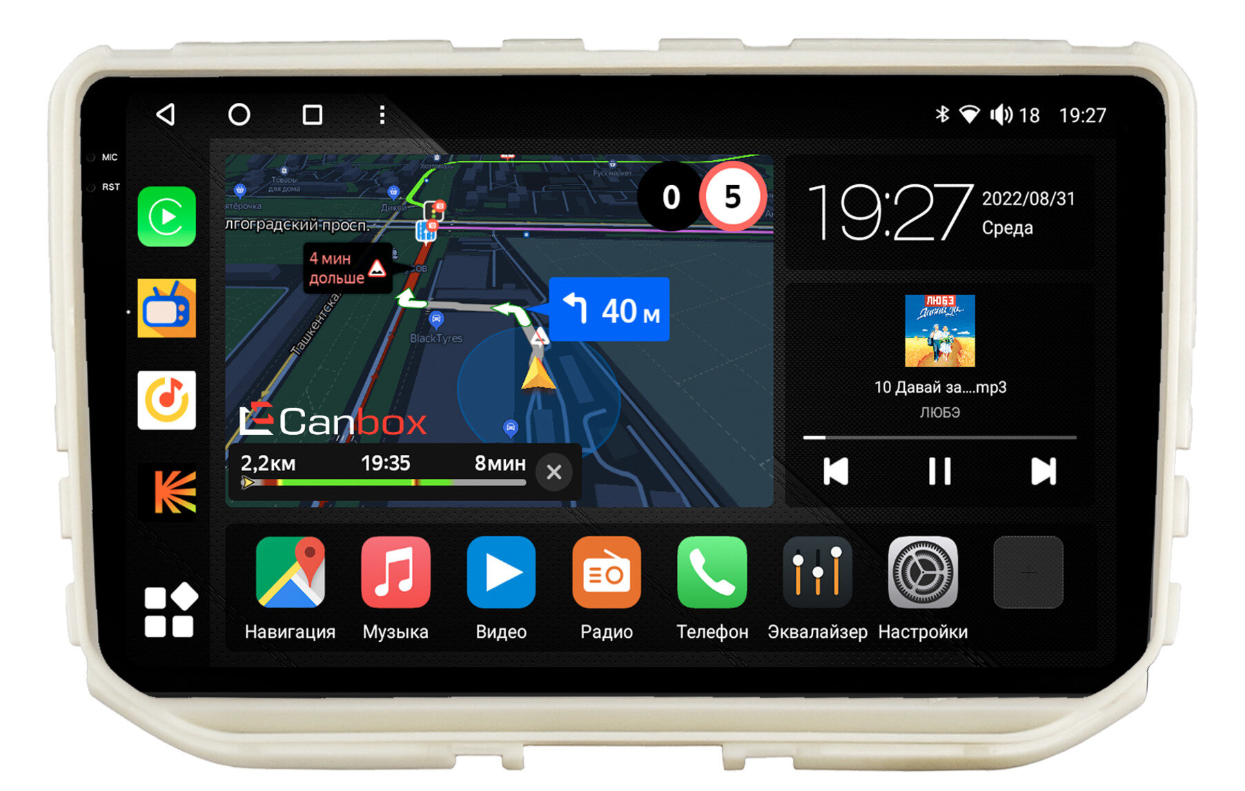 Штатная магнитола Canbox M-Line 2K 4179-9-2842 для Haval H2 2014-2021 на Android 10 (4G-SIM, 4/64, DSP, QLed)