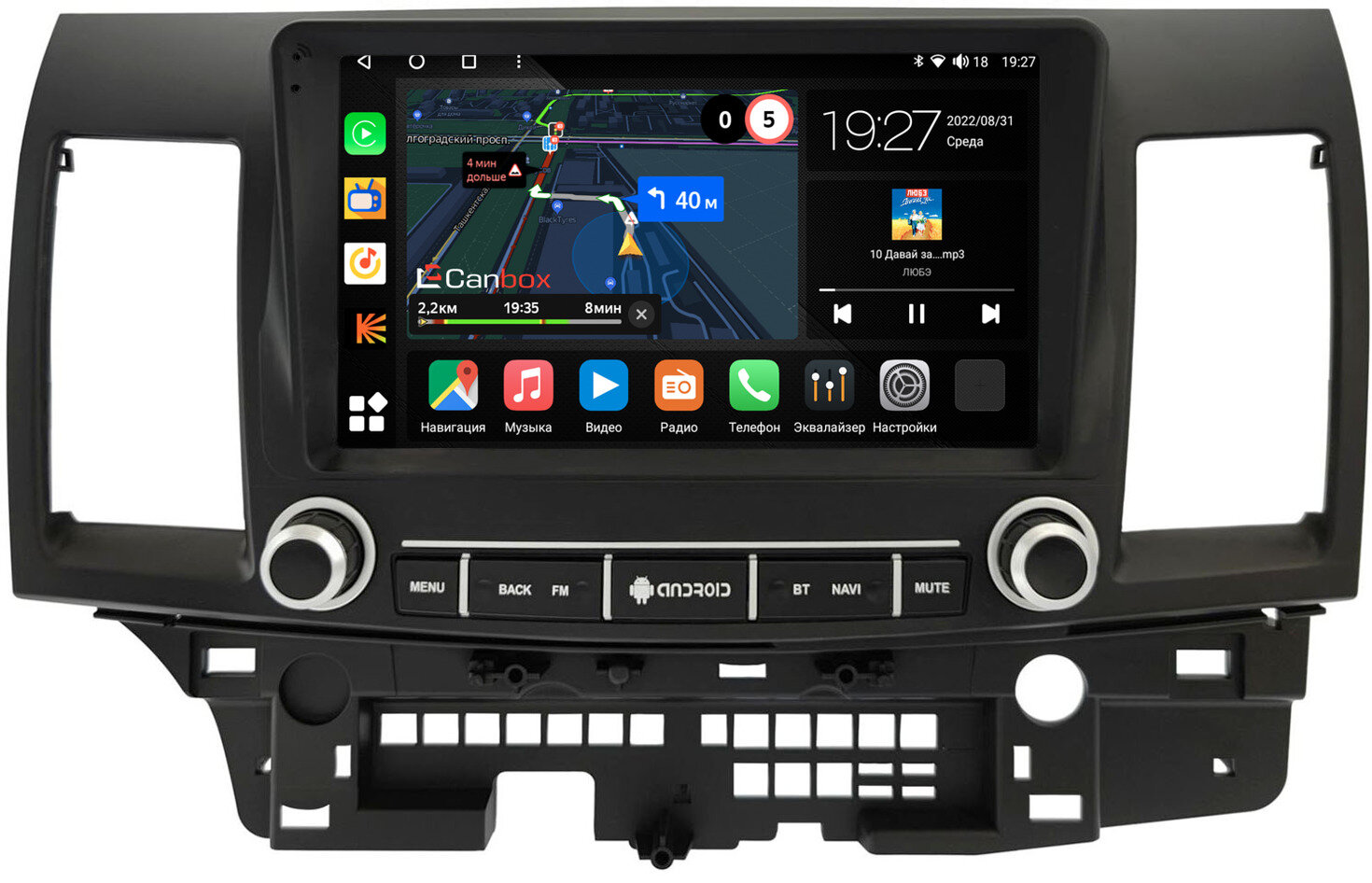 Штатная магнитола Mitsubishi Lancer 10 2007-2017 Canbox M-Line 2K 4177-9-3300 на Android 10 (4G-SIM, 2/32, DSP, QLed)