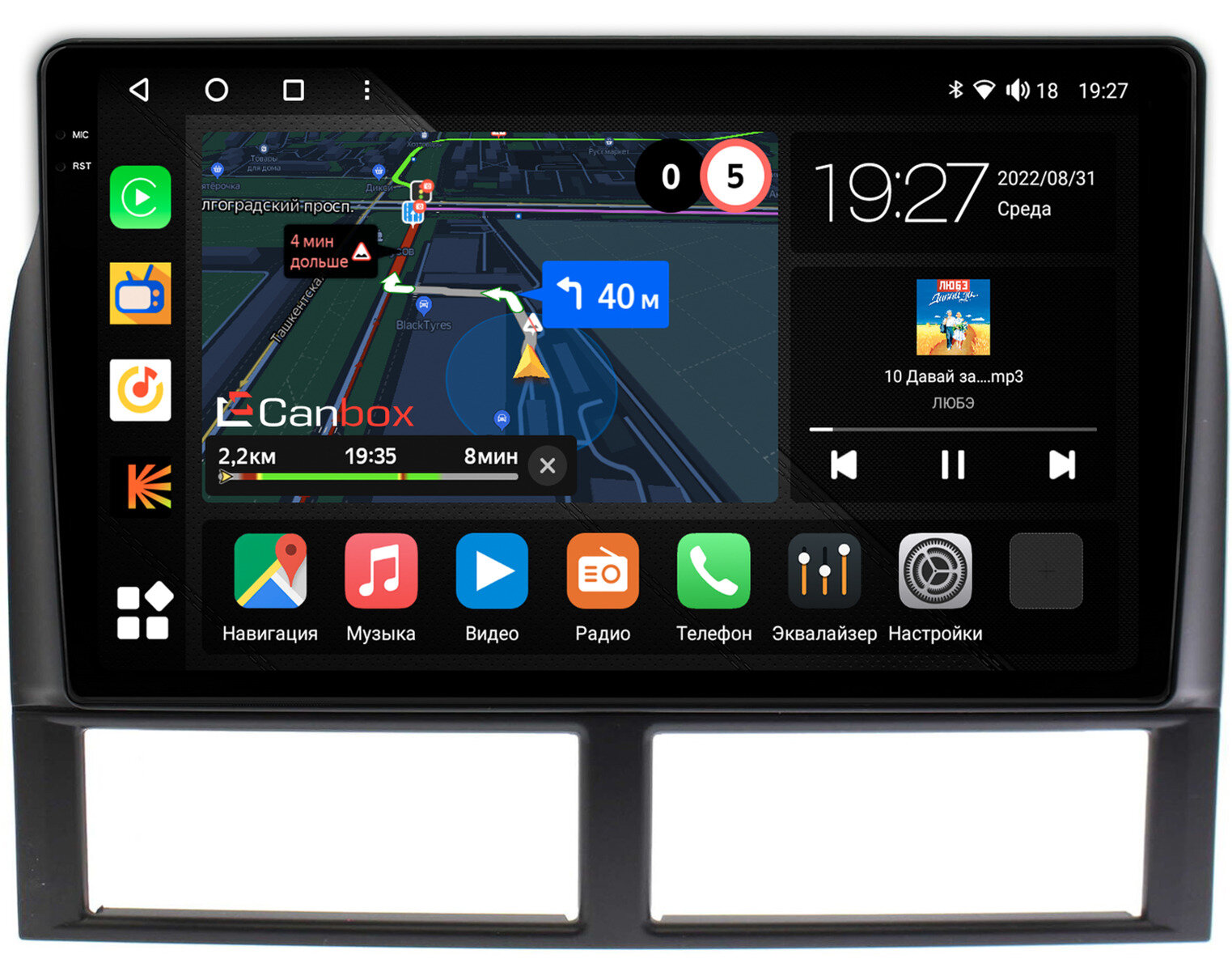 Штатная магнитола Canbox M-Line 2K 4177-9-1192 для Jeep Grand Cherokee 2 (WJ) 1998-2004 на Android 10 (4G-SIM, 2/32, DSP, QLed)